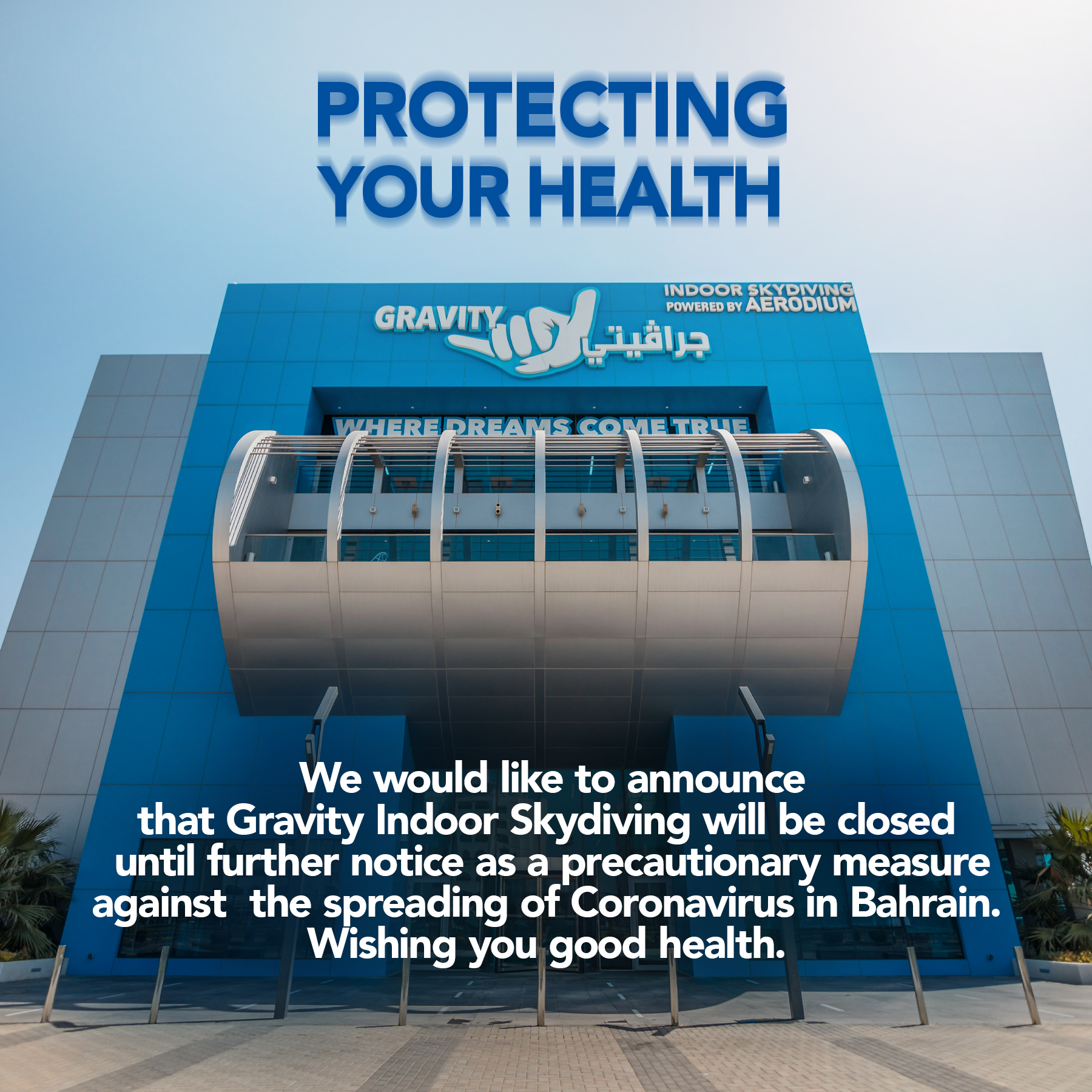 GRAVITY INDOOR SKYDIVING